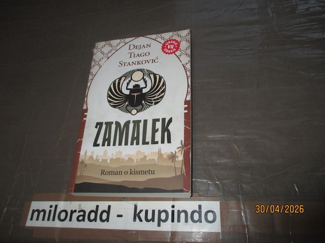Zamalek Dejan Tiago Stanković