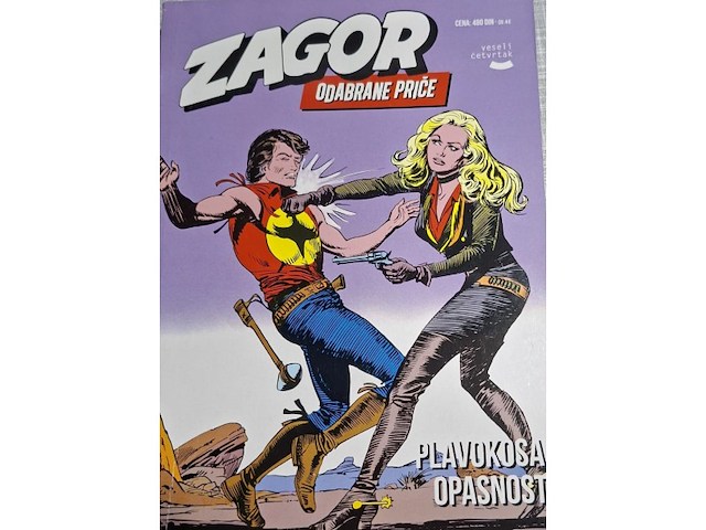 Zagor Odabrane priče 51- Plavokosa opasnost