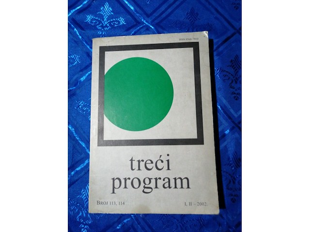 TREĆI PROGRAM BROJ 113,114 I, II - 2002