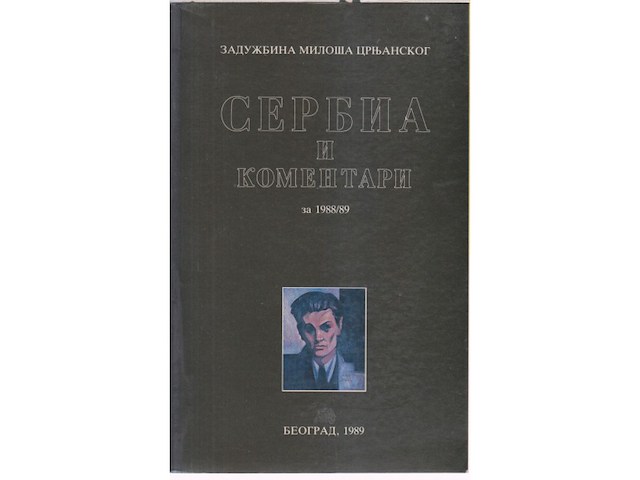SERBIA i KOMENTARI za 1988/89