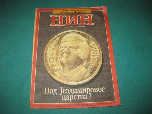 NIN br.2202 (1993.) Pad Jezdimirovog carstva?
