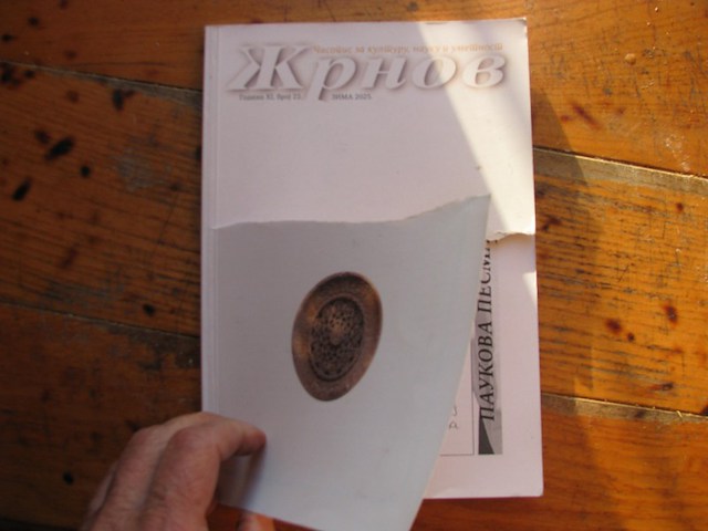 ZRNOV 22/2025 RETKO