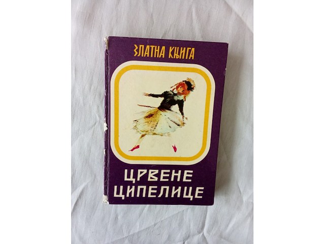 Crvene Cipelice/Priče I Bajke-H.K.Andersen