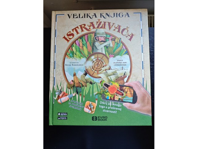 Velika knjiga istrazivaca