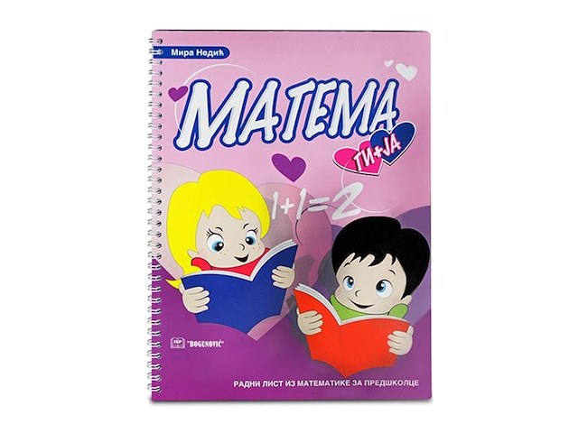 Matema ti + ja - radni list iz matematike za predškolce