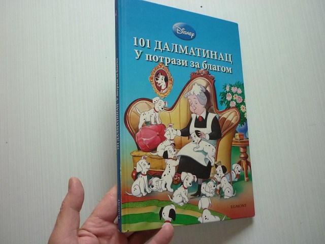 Dizni 101 DALMATINAC U POTRAZI ZA BLAGOM Disney