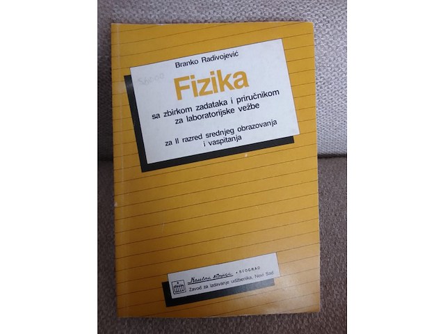 Fizika sa zbirkom 2 Radivojević