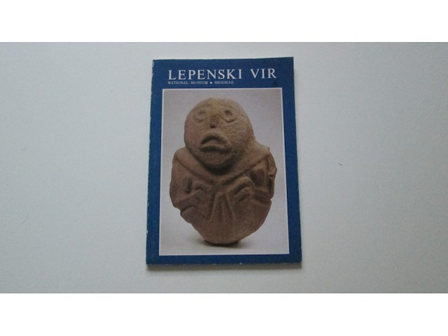 Lepenski vir, Dragoslav Srejović