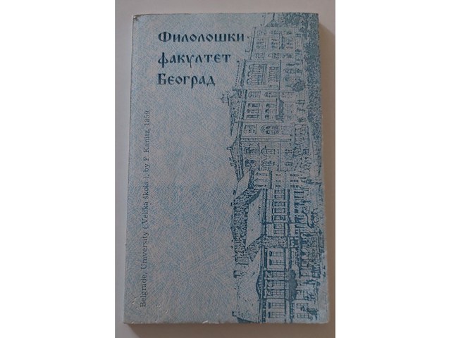 Informator Filoloski fakultet