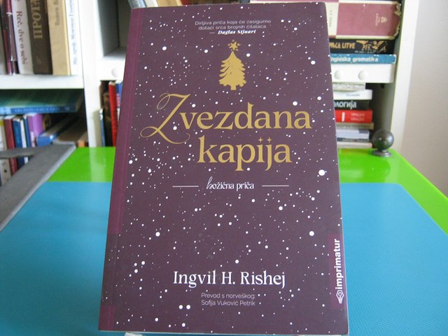 Zvezdana kapija – božićna priča