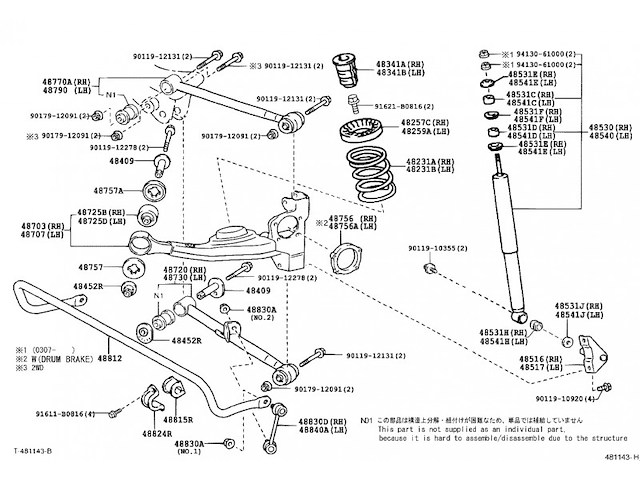 Toyota Rav 4 Silen Blok Zadnje Viljuske Desno SET 00-05