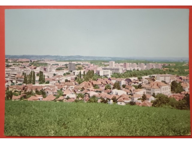 VALJEVO - STARA RAZGLEDNICA (čista)