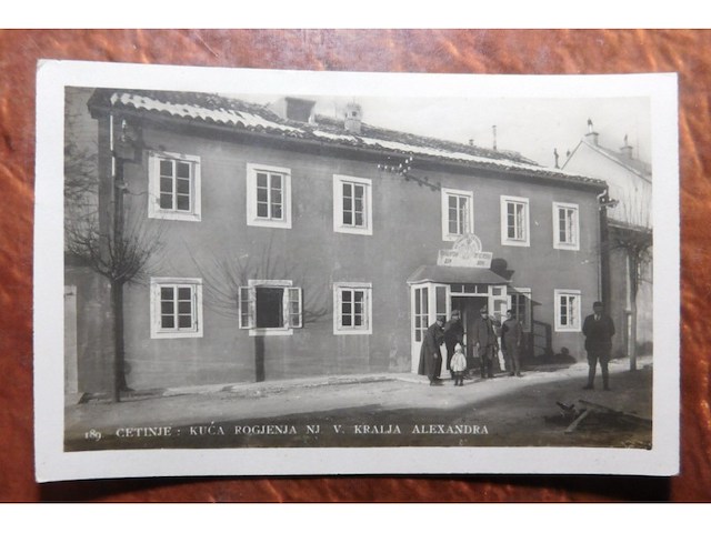Cetinje , Kuća rodj. kralja Aleksandra - Oficirski dom