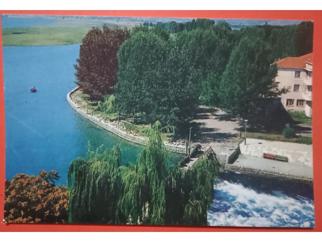 STRUGA -BRANA NA REKATA DRIM-RAZGLEDNICA (čista)