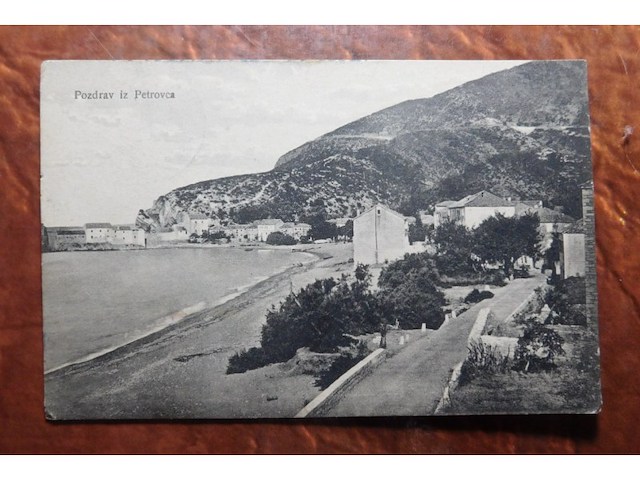 Petrovac na moru 1923 - Crna Gora - Boka