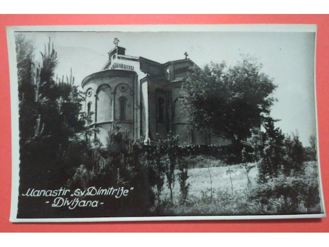 MANASTIR `SV. DIMITRIJE`-DIVLJANA -RAZGLEDNICA (čista)