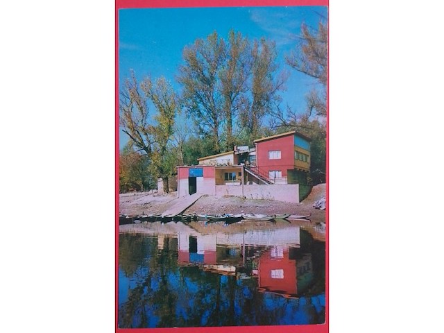 BAČKA PALANKA - RAZGLEDNICA ( čista)