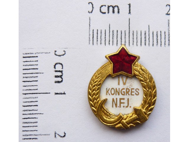 Četvrti kongres Narodnog fronta Jugoslavije - 1953