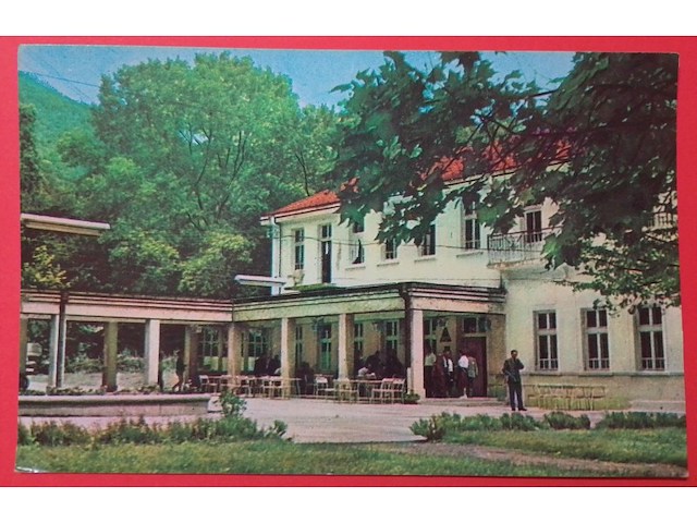 VRANJSKA BANJA -BANJSKO LEČILIŚTE -RAZGLEDNICA (čista)