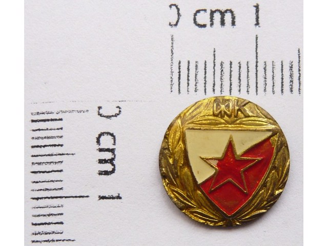 FK Crvena Zvezda  ⚽