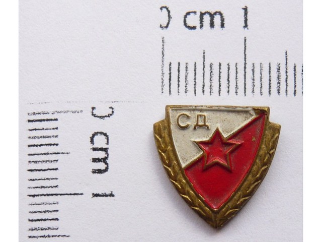 SD Crvena Zvezda  ⚽