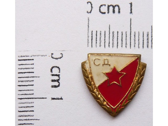 SD Crvena Zvezda  ⚽