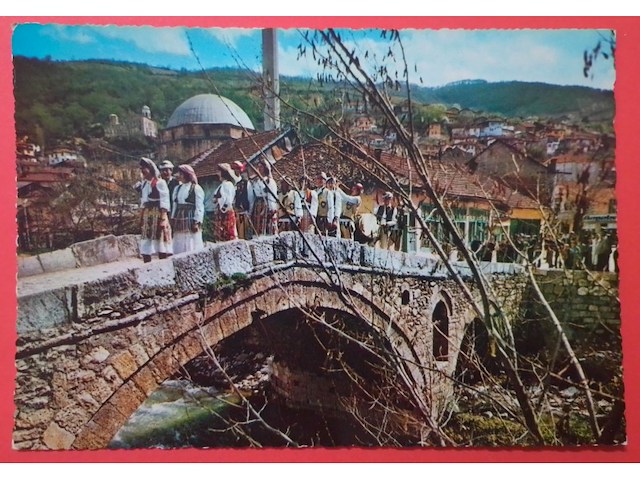 PRIZREN - STARA RAZGLEDNICA (čista)