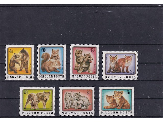 Mađarska 1976 Fauna