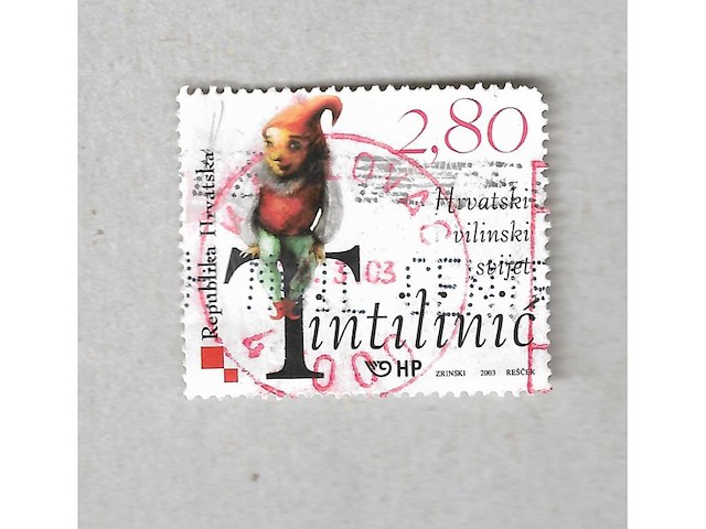 (M) markica 2003 Hrvatska 2,80k Tintilinić