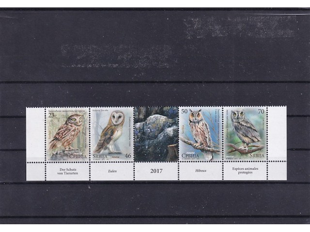 Srbija 2017 Fauna