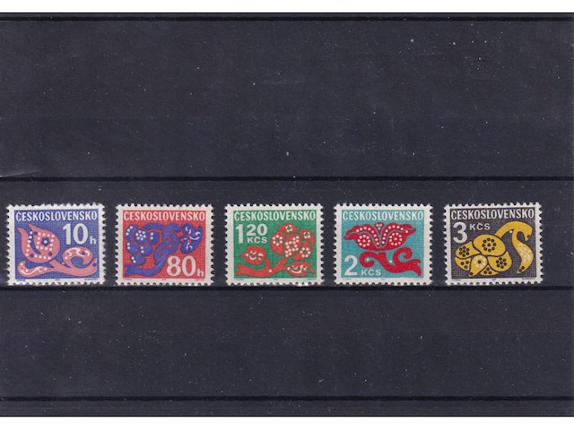 Čehoslovačka 1971 Doplatne marke