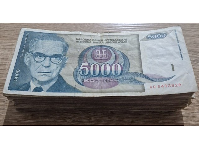 5000 dinara 1992 x 100