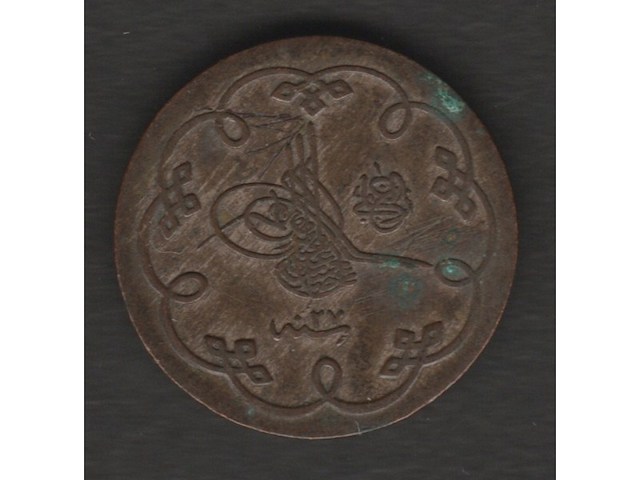 10 Para - 1902 - Osmansko carstvo, Ottoman Empire