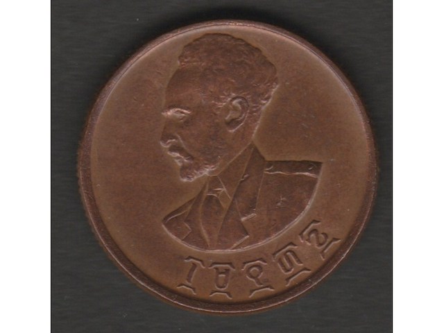 10 Santeem - 1944 - Ethiopia, Etiopija - Haile Selassie