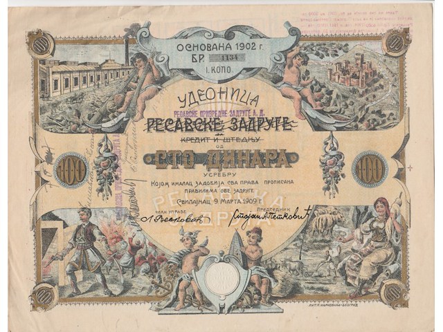 Akcija - Resavske zadruge 1909