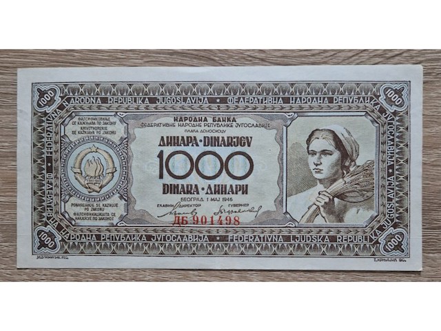 1000 dinara 1946