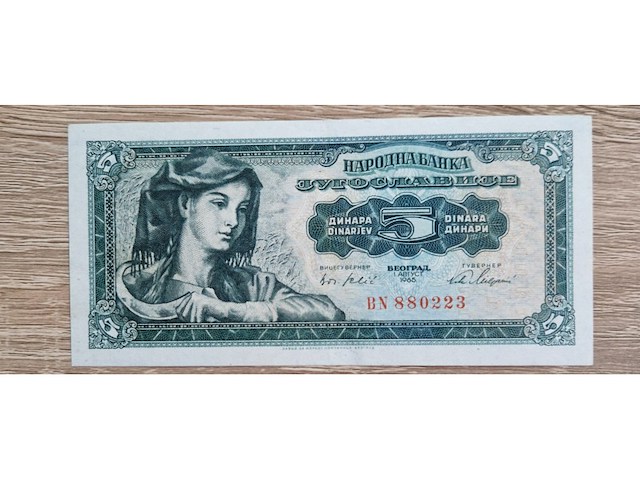 5 dinara 1965