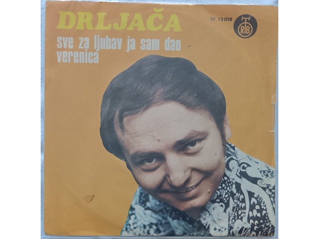 BORA  DRLJACA  -  SVE ZA LJUBAV JA SAM DAO