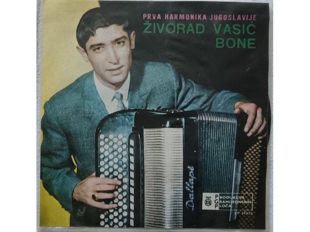ZIVORAD  VASIC  BONE  -  KOLA