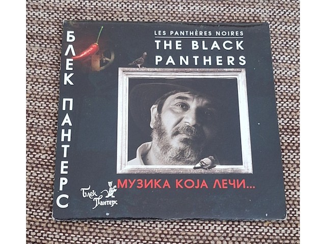 CD-BLEK PANTERS-MUZIKA KOJA LEČI-NEKORIŠĆENO
