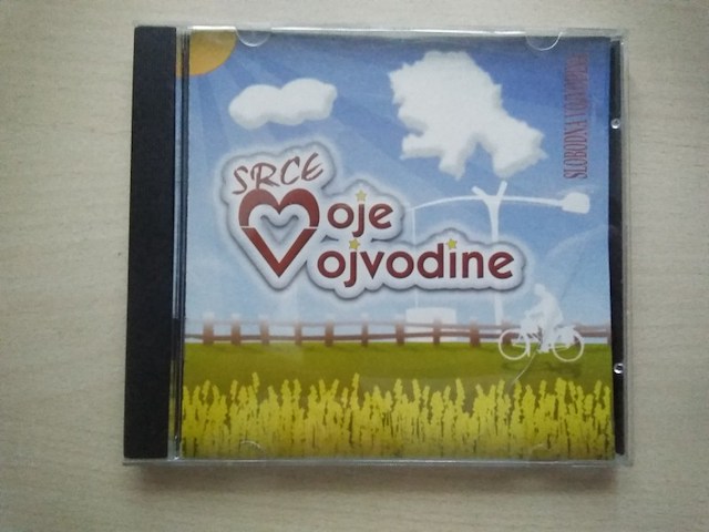 Srce moje Vojvodine