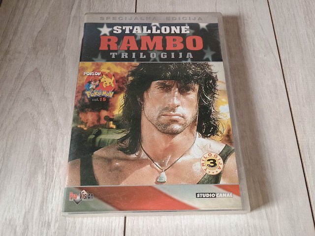 Rambo Trilogija 1-2-3