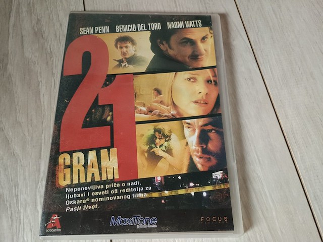 21 Gram