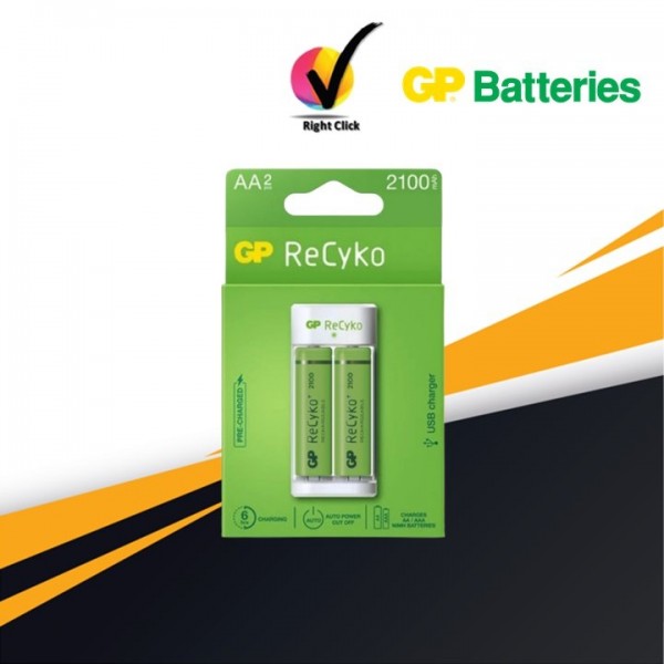 GP ReCyko E211-210AAHC USB Charger 2-Slot (w/ 2's 2100mAh AA Batteries)