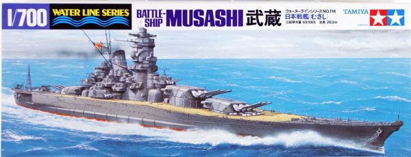 TAMIYA 1/700 Battleship Musashi (Water Line Series)