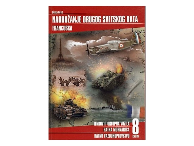 Francuska - naoružanje drugog svetskog rata