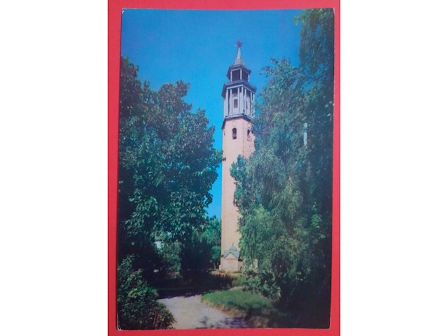 PRILEP - RAZGLEDNICA  (čista)