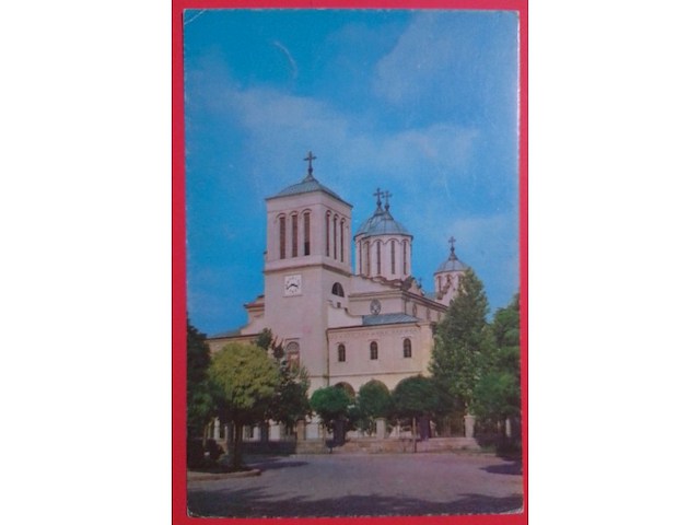 NIŠ-SABORNA CRKVA -RAZGLEDNICA ( čista)