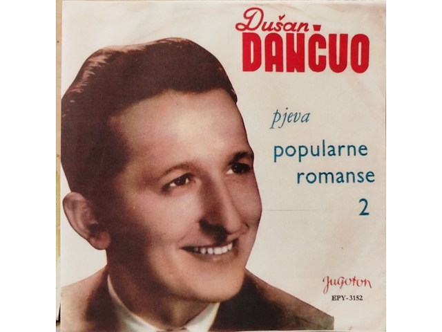 Dušan Dančuo – Popularne Romanse 2 (singl)