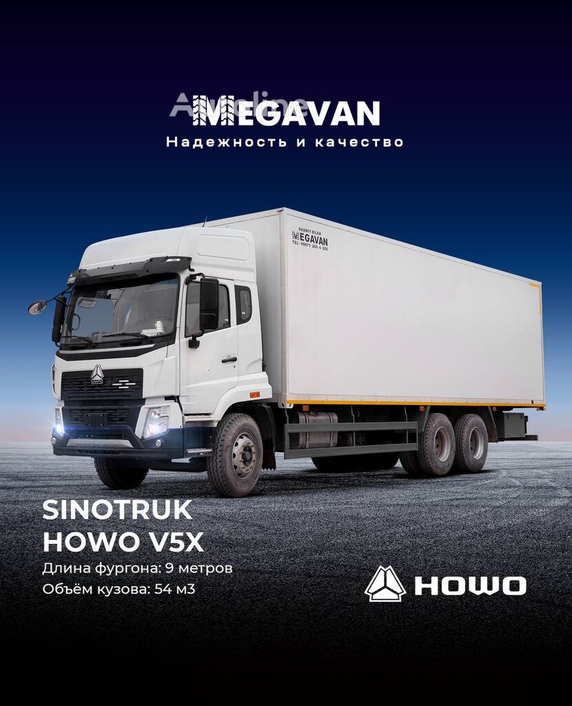 Novi Sinotruk Howo v5x izotermni kamion
